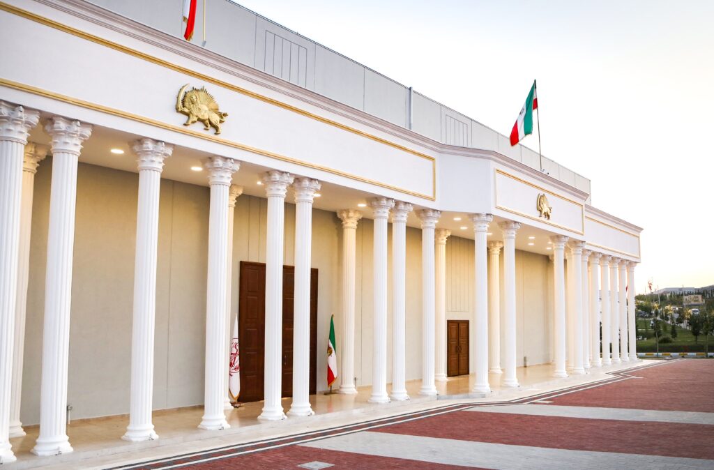 Home - Free Iran Museum